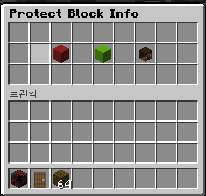 Minecraft Build Block Skript on Polymart - Minecraft Skripts